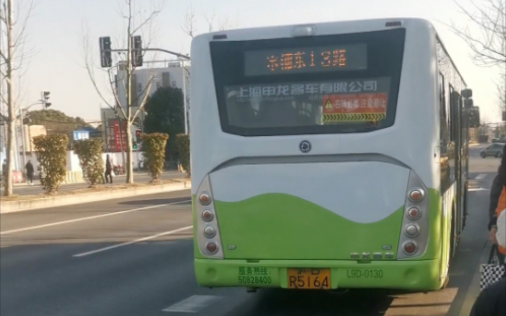 令我怀念的公交报站(浦东13路运行实录)