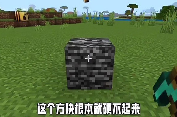 我的世界:关于新手教程,你知道哪些?