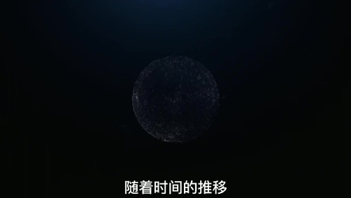 科普一下,时间的尽头(下)