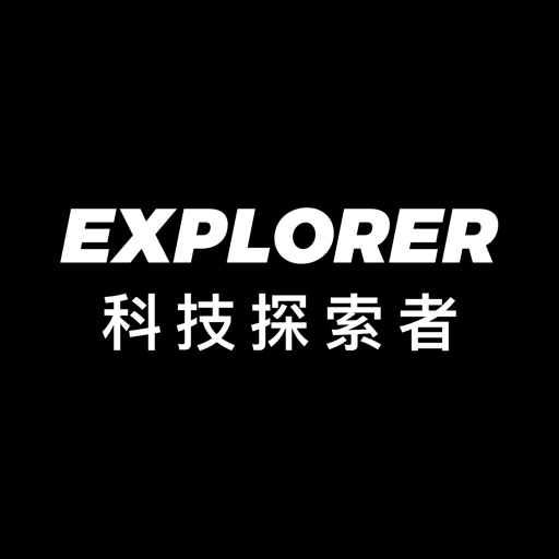 EXPLORER科技探索者 
