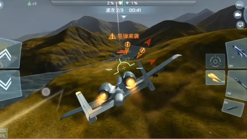 刚下载的现代空战游戏,没设置摇杆操作,飞晕了……