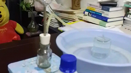 使用20%过氧化氢溶液制取氧气