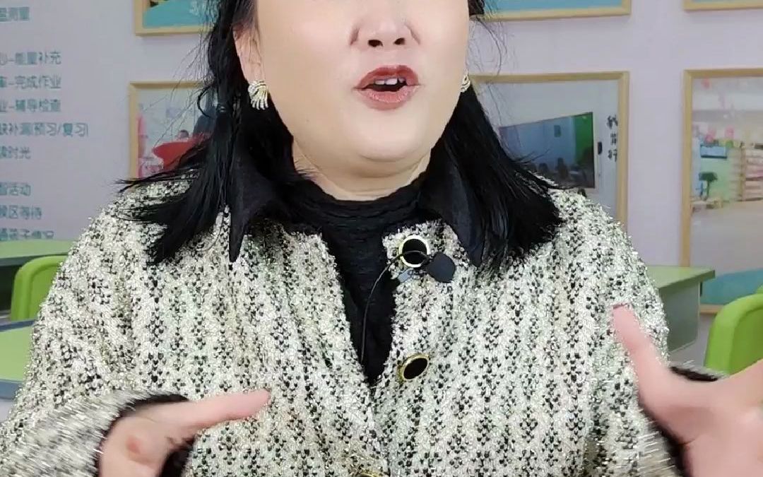 三孩开放创业者做什么好可以开办小学托管班