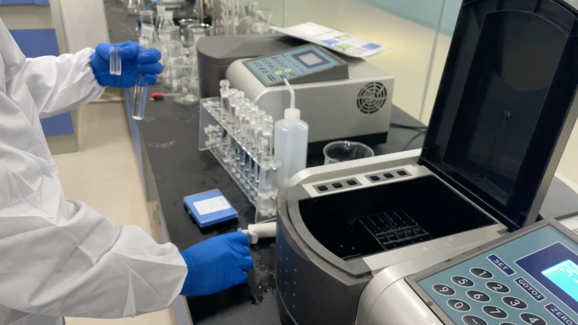 分光光度计详细操作教程