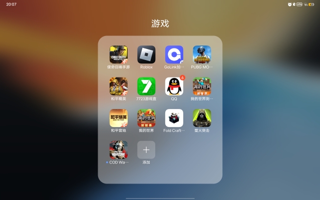 暗黑破坏神2重制版 技能修改