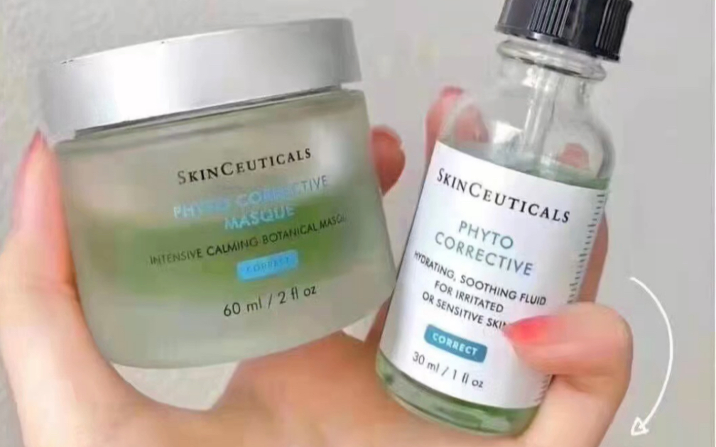 正品质量 修丽可色修面膜60ml 这个是绿色果冻般水水的清爽质地。很...