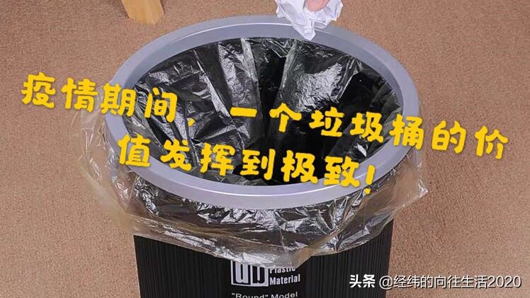有娃儿的看过来,一个垃圾桶能让你的孩子嗨到不想再看动画片!