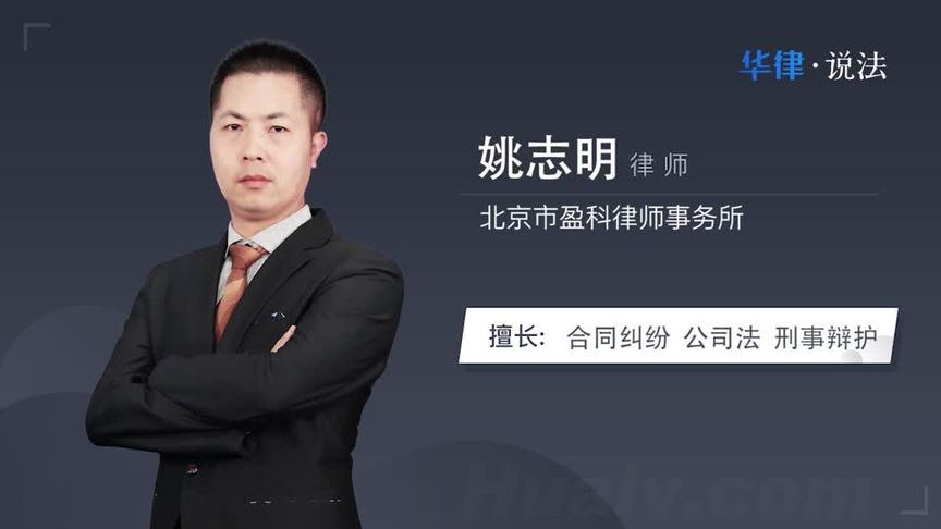 刑事案件二审多久结案