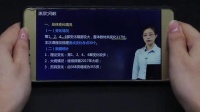 ...历年真题试卷机电全套7本 2019年版二建考试用书3押题模拟习题集6 ...