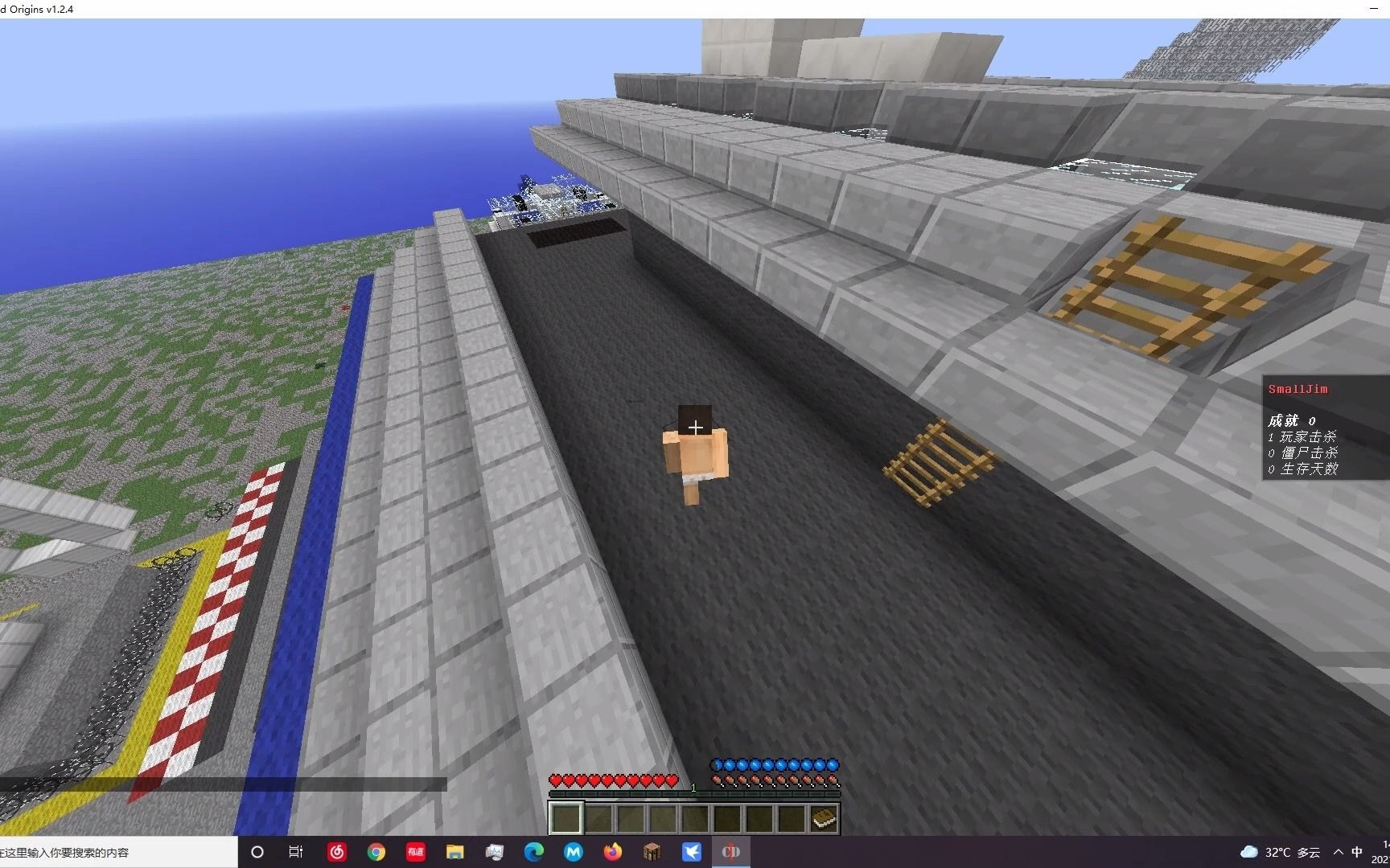 老庄行尸走肉服务器现状,神仙大战_我的世界_实况