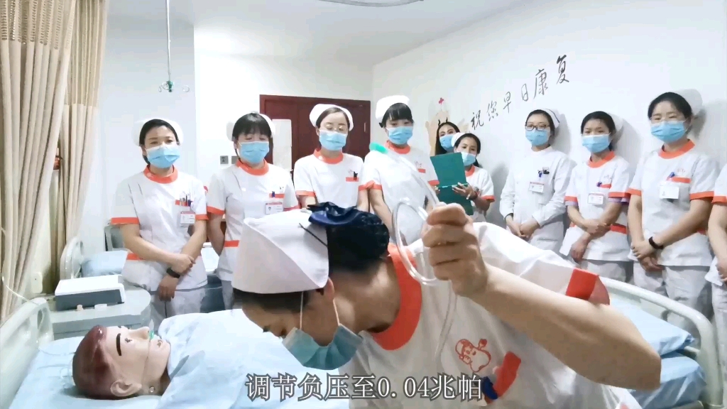 电动吸引器操作演示