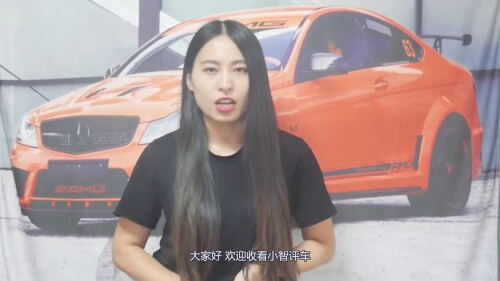 自动挡的加号和减号怎么用?
