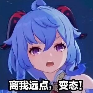 一只爆炸龙 