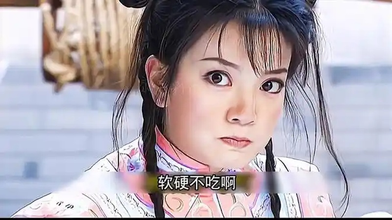 第52集小燕子百般受虐后成功逃脱 还珠格格第二部 影视解说