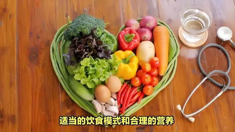 怎么做好血糖管理健康的饮食模式与合理的营养摄入很关键