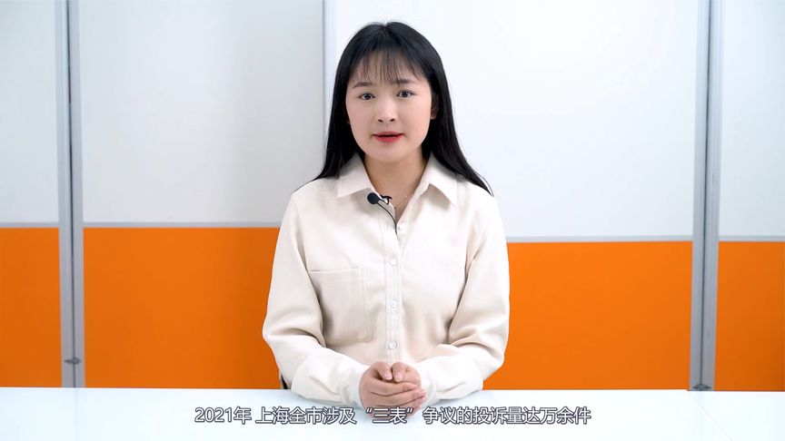 水、电、气表计量有争议咋办?全国首个计量争议处置团体标准发布