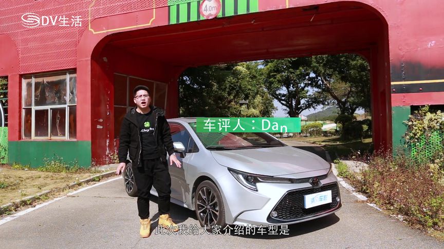 深度评测全新雷凌185T运动版!底盘得到优化,油耗是亮点