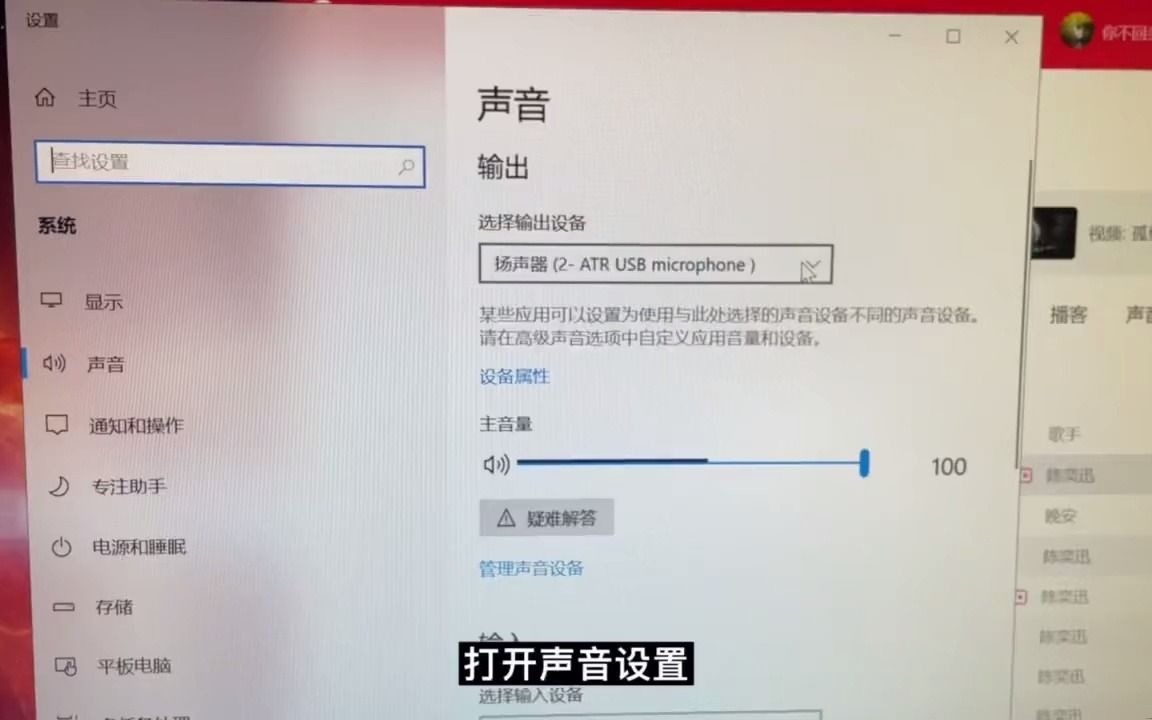 ...电脑知识分享 操作 华硕 今天给大家分享一下VG258QM的小细节设置