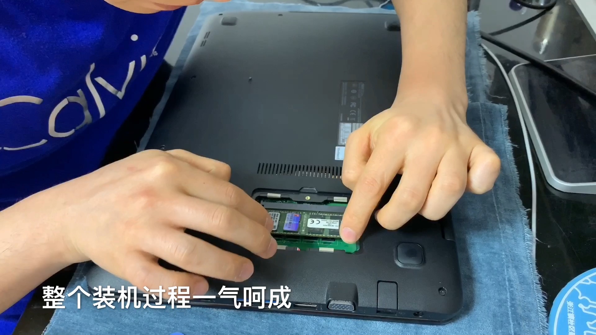 华硕笔记本升级