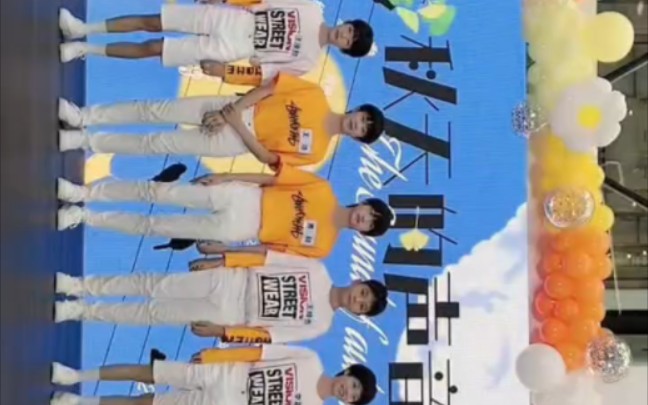 TF家族四代的第一次路演