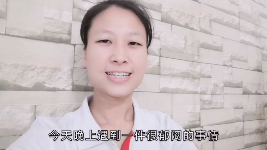 外卖顾客收餐一小时后,申请退款,打电话联系不愿沟通 ,怎么办