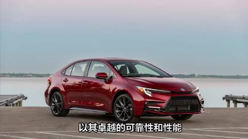 丰田混动哪家强?卡罗拉6款车型可靠性大揭秘,第一名意想不到!