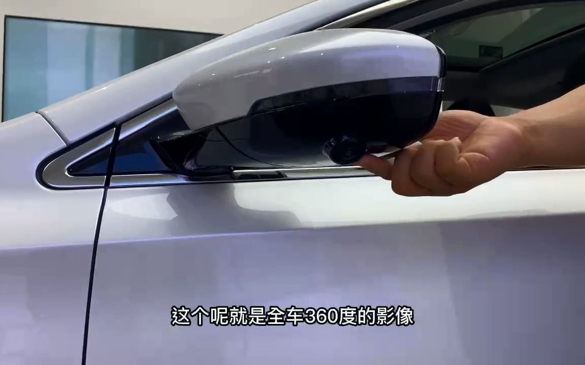 上汽飞凡汽车,飞凡ER6车型介绍