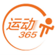 运动365 