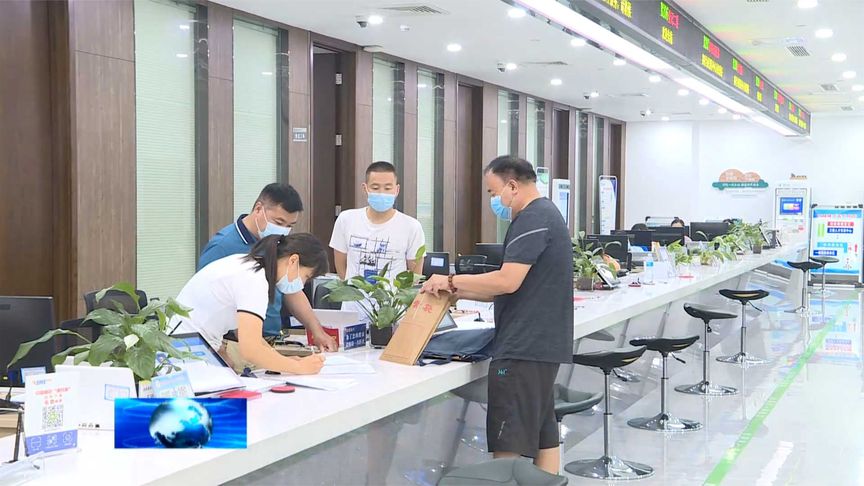 县行政审批服务局:以党建引领点燃审批服务新引擎