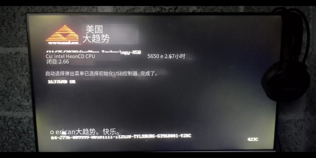 电脑进不了BIOS和安全模式图片是翻译过的。