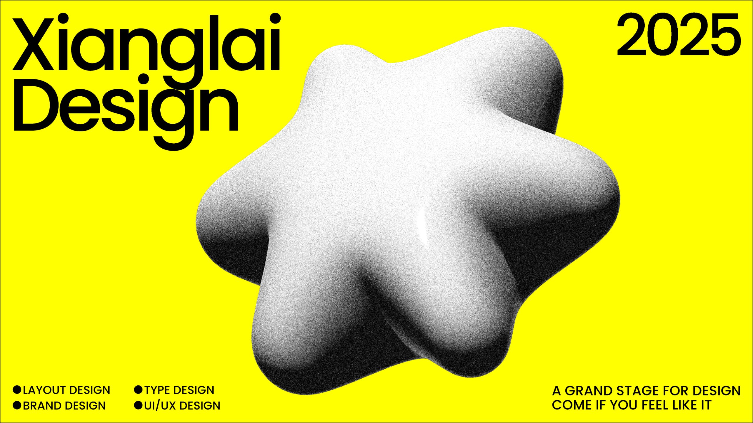 AI-Illustrator 技巧|60秒解锁软糯3D颗粒特效