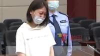 ...,劳荣枝案二审8月18日开庭,劳荣枝二哥透露,此次二审或将提出一审...