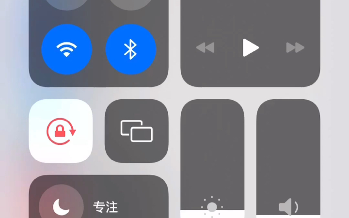 【解放双手,不再靠黄牛!】利用苹果自带的辅助功能抢iPhone 13