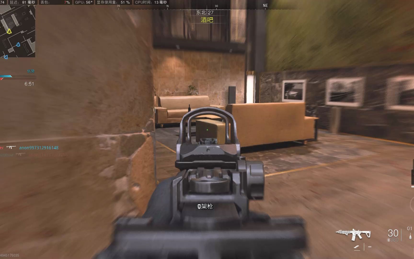 cod19免费公开测试-Steam