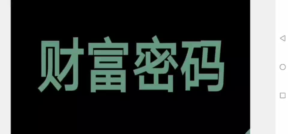 pos机十大品牌排行榜是?乐刷随行付拉卡拉合利宝快钱喔刷