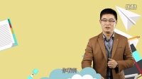 会计奇葩说1:固定资产与累计折旧