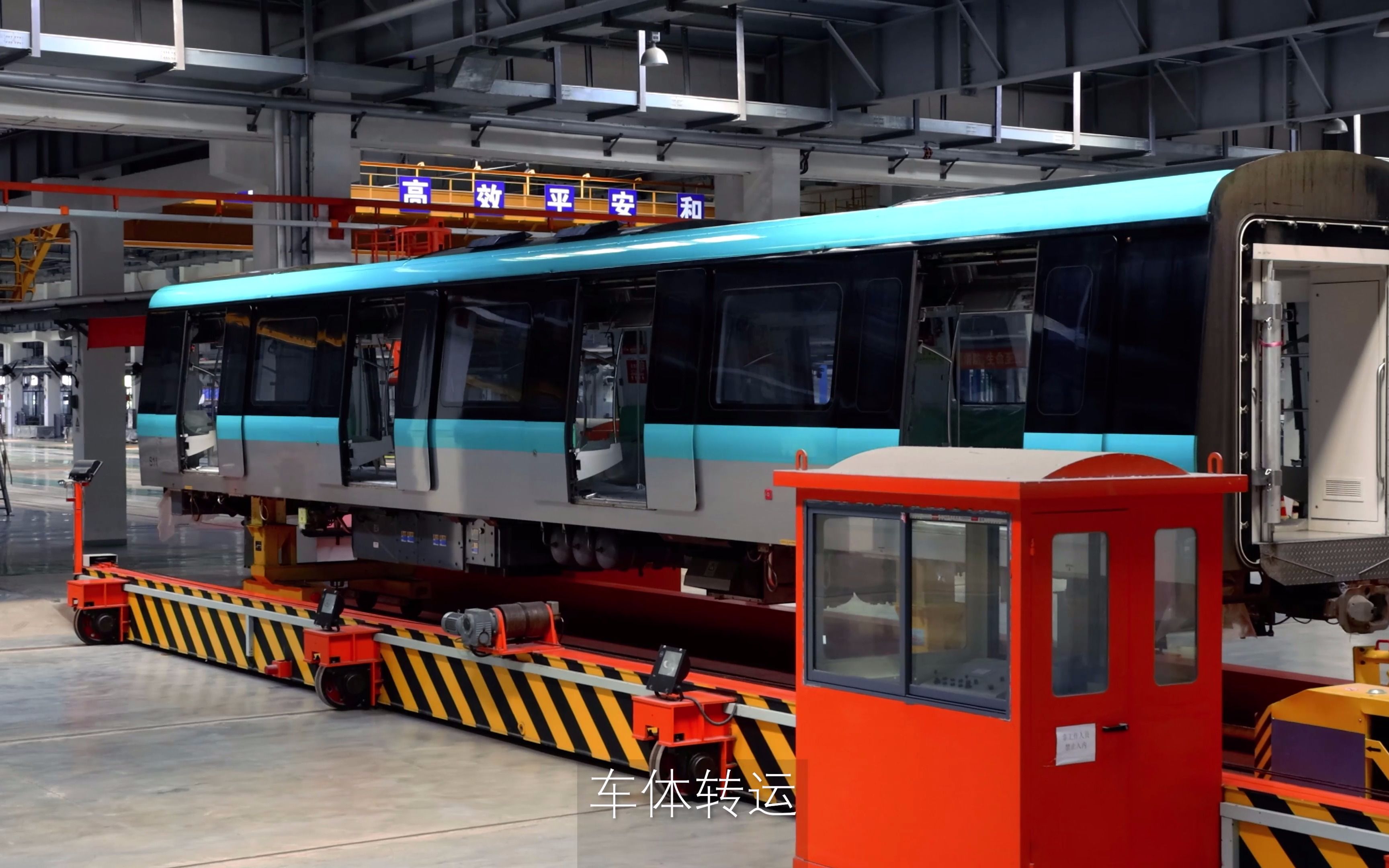 南京地铁机场线首轮大修完工(转自南京地铁车辆分公司公众号)
