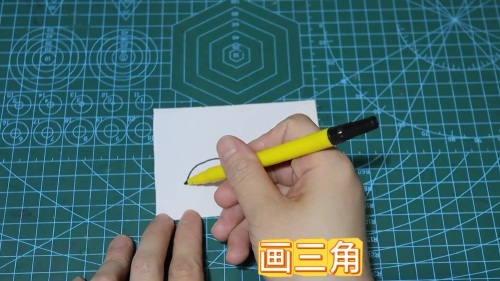 跑车简笔画如何画