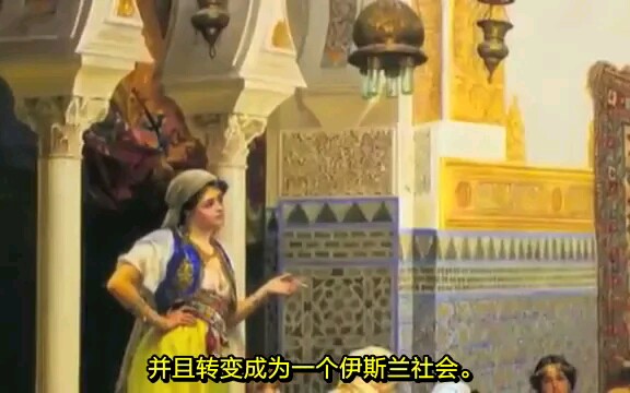 中世纪史料__十字军运动是如何拯救欧洲的__中文字幕