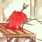 -夫夫菌 