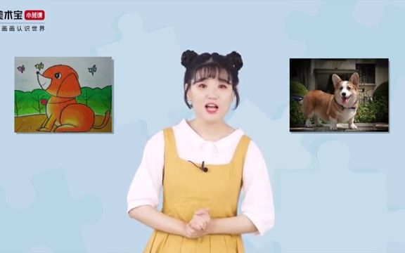 美术宝小班课:干货来啦,7到8岁的儿童美术到底学什么?