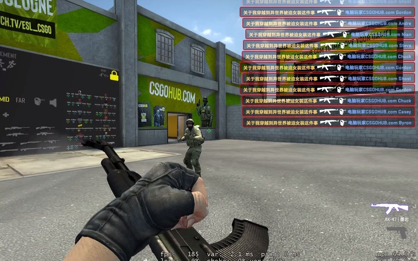 [CSGO] 一半有效 一半无效。 打到后面手已经累了(鼠标加速关掉的...