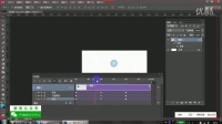PS教程:制作简单小动画(上)photoshop入门教程