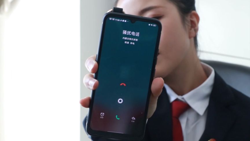 #2020网络安全宣传周 如何保护人隐私,你知道吗? #新技能get