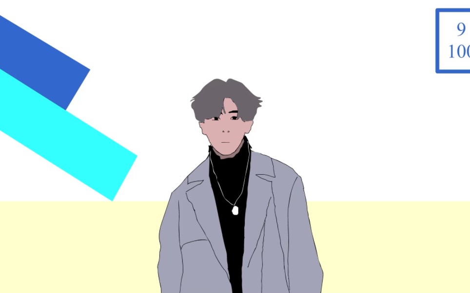 用An做的小动画,人物和背景都是自己画的