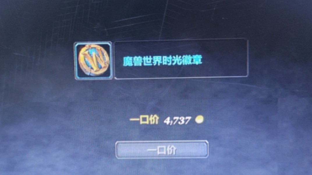 网易雷火!你做得好啊!_网络游戏热门视频