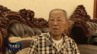 2019.03.06习近平参加内蒙古代表团审议时发表的重要讲话 引起突泉...