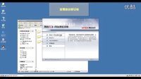 用友T3的下载与安装