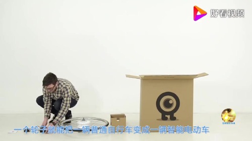 驴友们一直在追捧的自行车,竟然悄然变身为电动车,功能强大绝对颠覆...