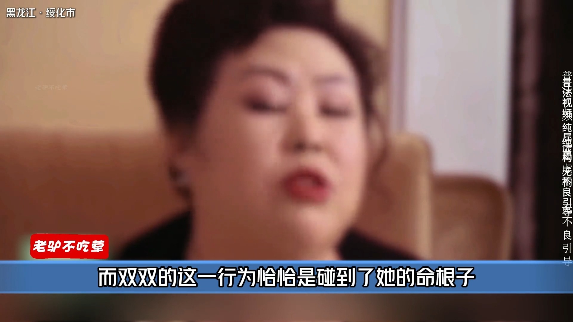 ...一口气看十宗罪原型案件之1~5 #大案纪实#十宗罪 #根据真实事件改编
